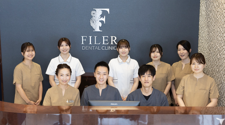 FILER DENTAL CLINICの歯科衛生士求人 パート・バイト（非常勤）｜グッピー